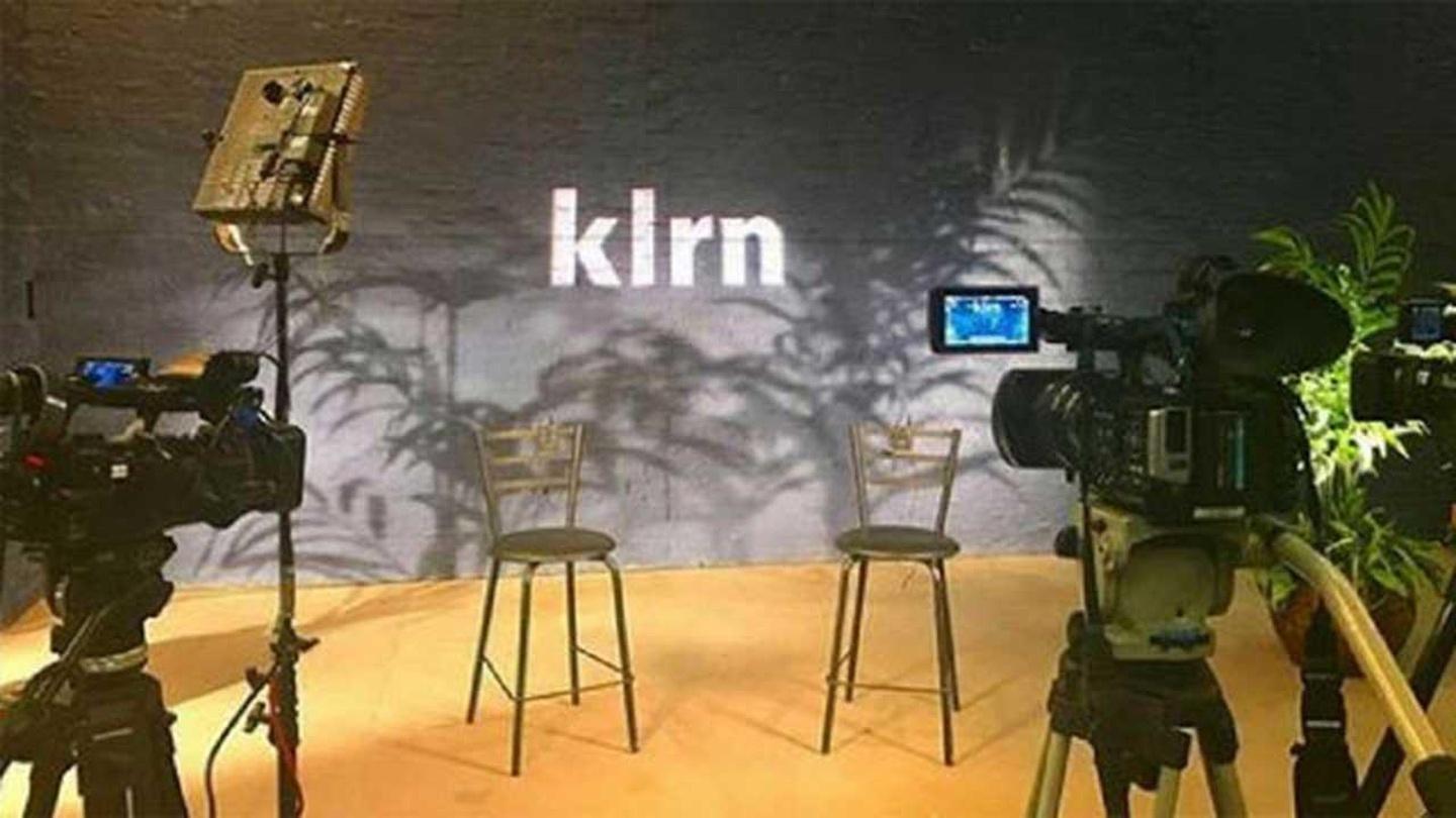 KLRN TV | Employment opportunities