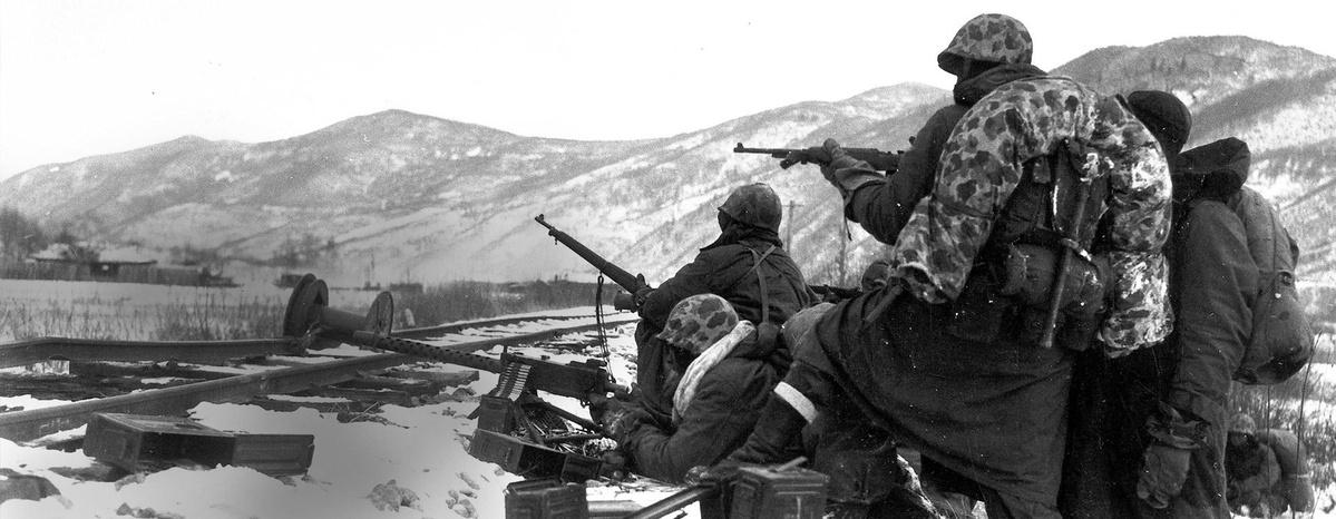 KOREA: The Never-Ending War