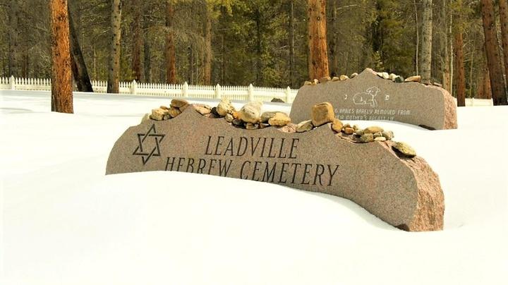 New documentary adds to the ‘tapestry’ of Jewish history