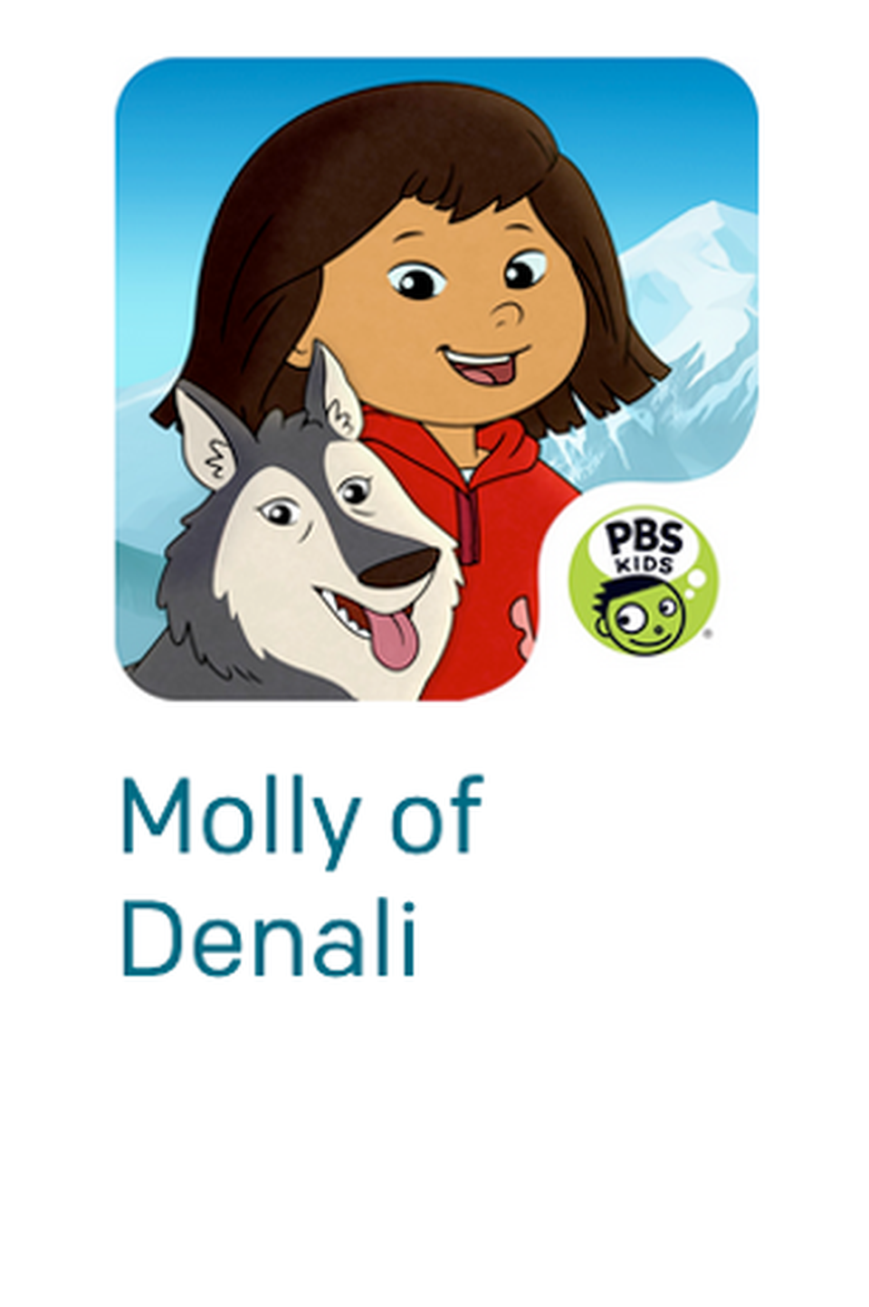 PBS Kids Video App