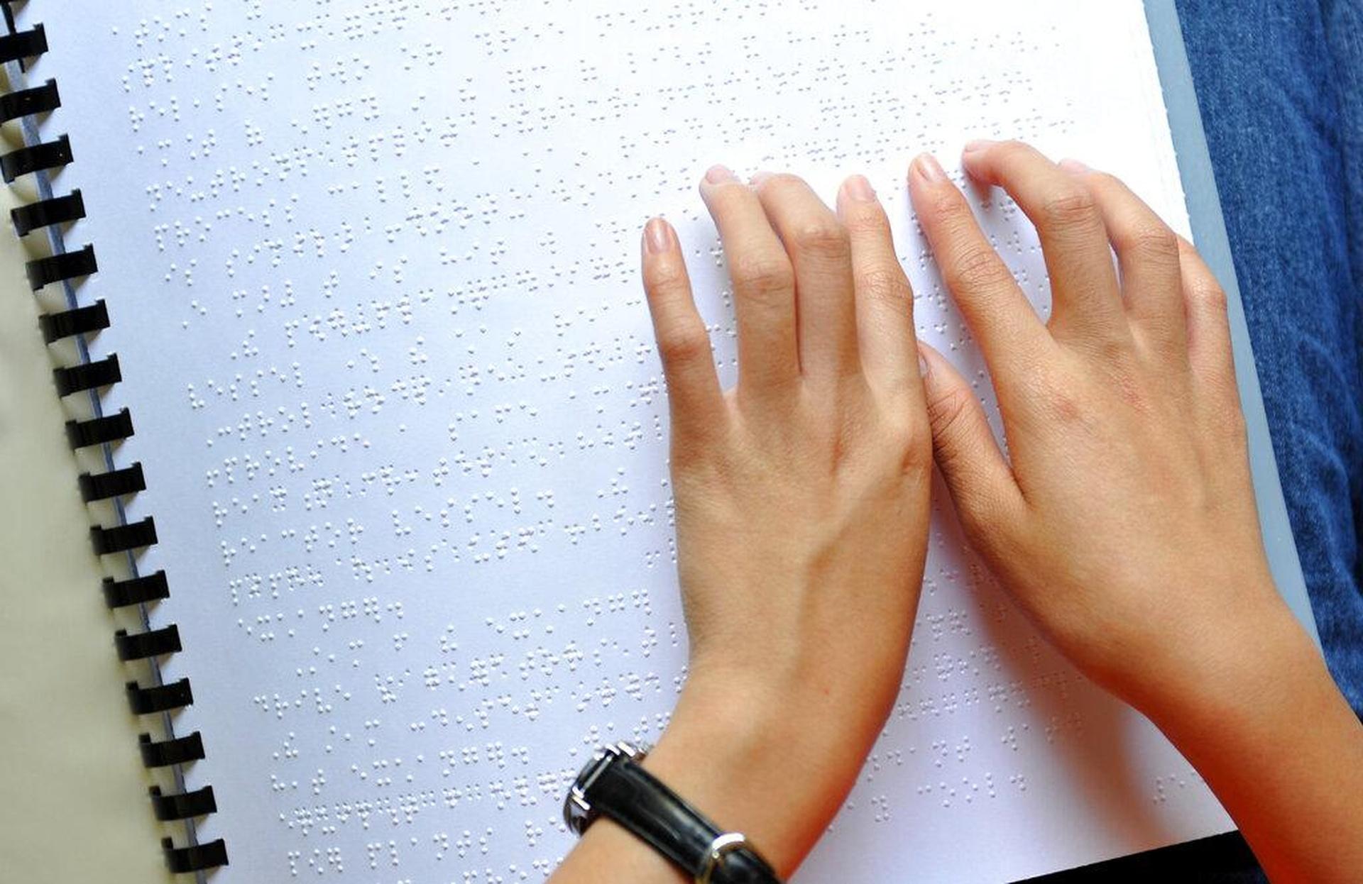 January is National Braille Literacy Month