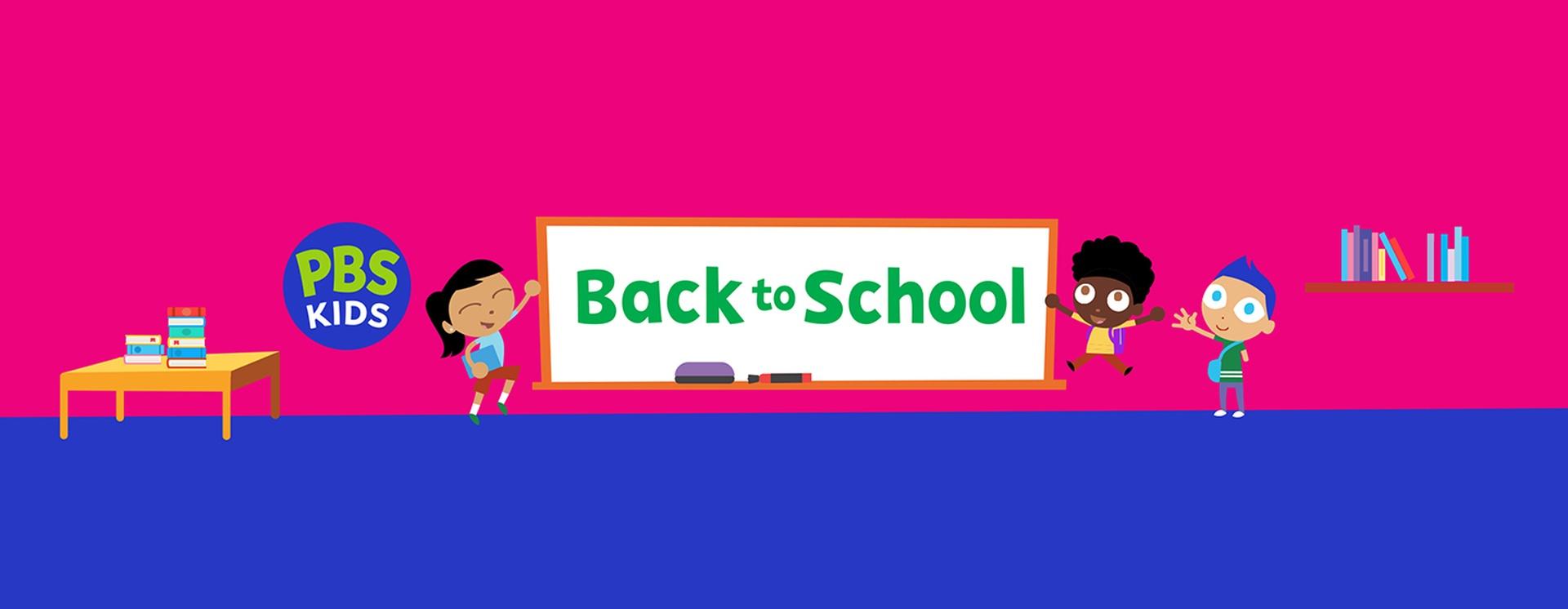 PBS KIDS Helps Kids Get Ready for New Friends and New Adventures this ...