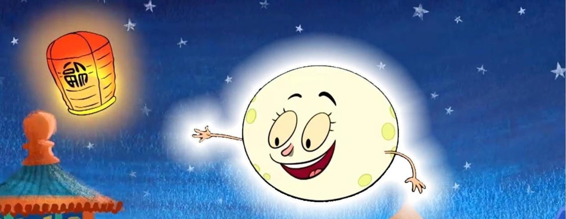 Kick off the new year with Rootle PBS KIDS! | PBS North Carolina