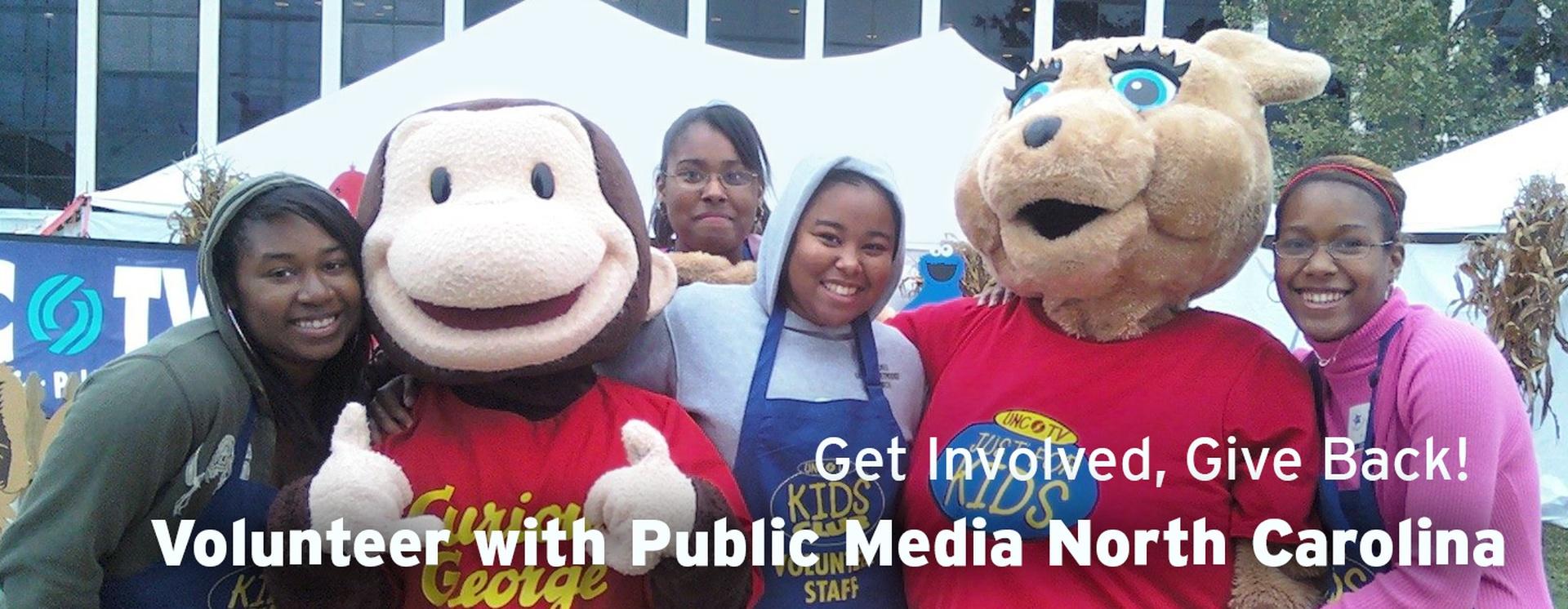 Support | PBS North Carolina (formerly UNC-TV)