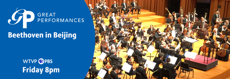 WTVP | Public Media for Central Illinois