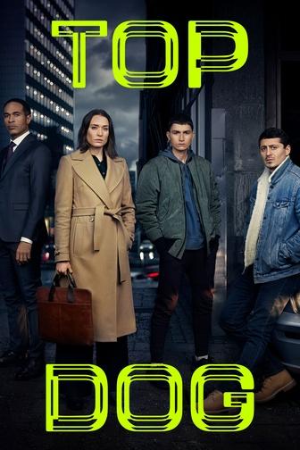 One Step From Heaven | PBS