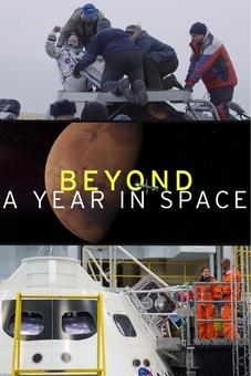 Watch NOVA PBS Full Episodes