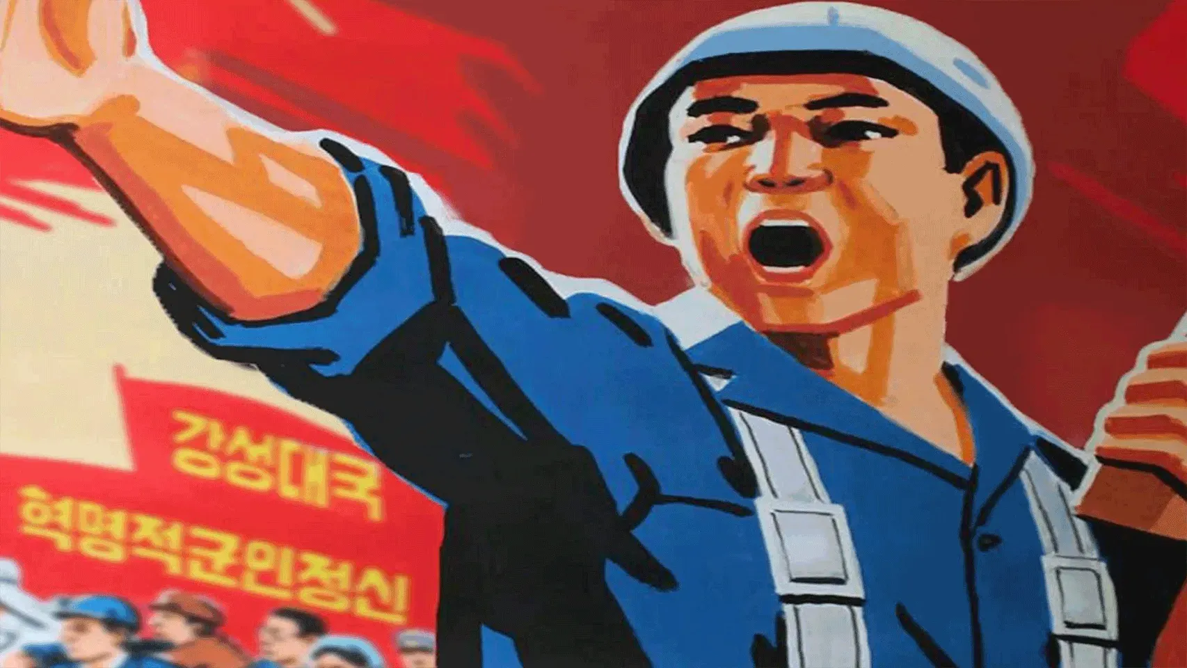 North Korea: Inside the Hermit Kingdom | PBS