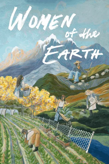 Digital Studios | PBS