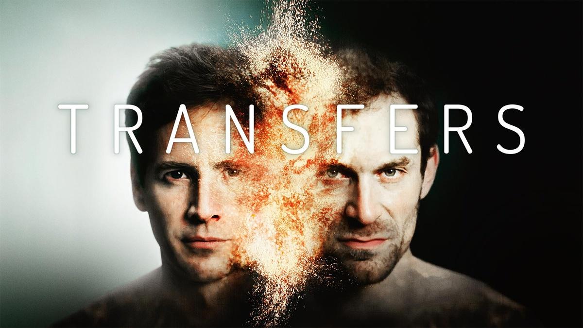 Transfers | Video | THIRTEEN - New York Public Media