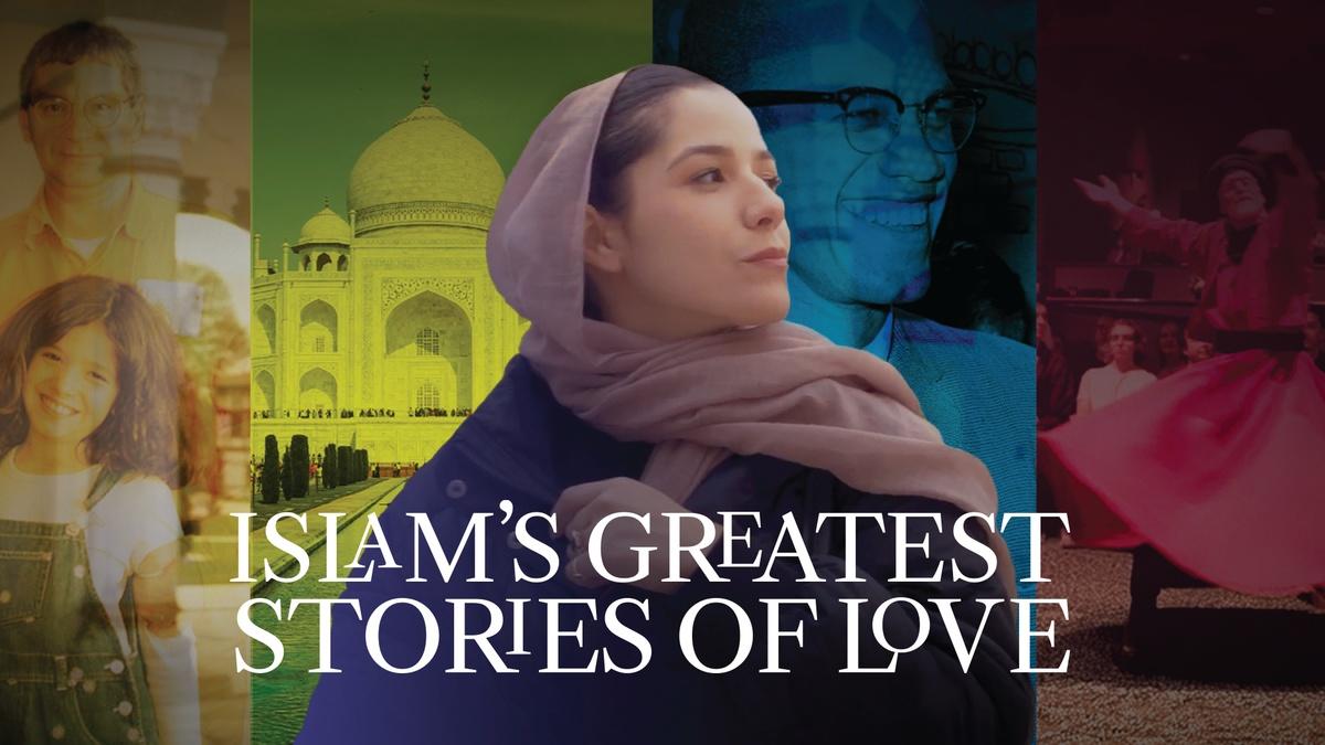 Islam's Greatest Stories of Love | Video | THIRTEEN - New York Public Media