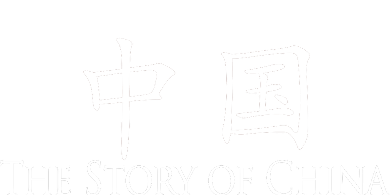 Story of China | PBS