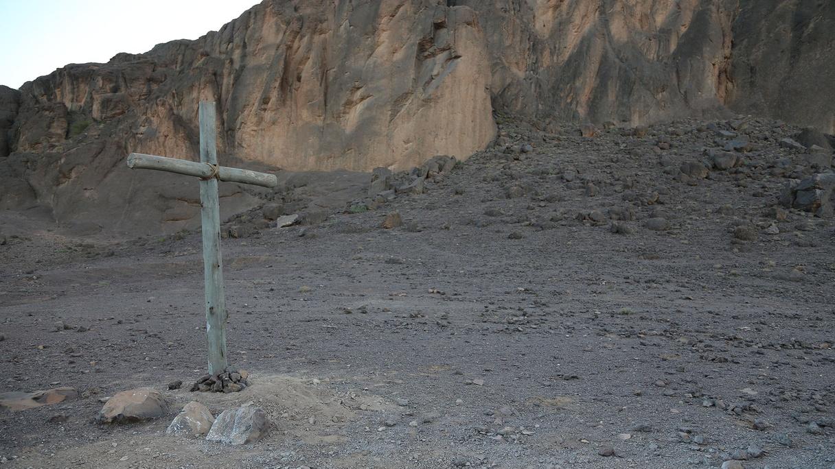 Last Days of Jesus | PBS