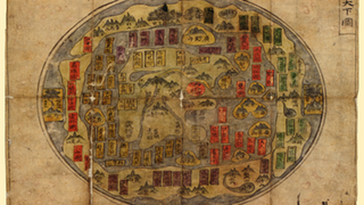 Library of Congress: Media Gallery | Maps from the World Digital ...