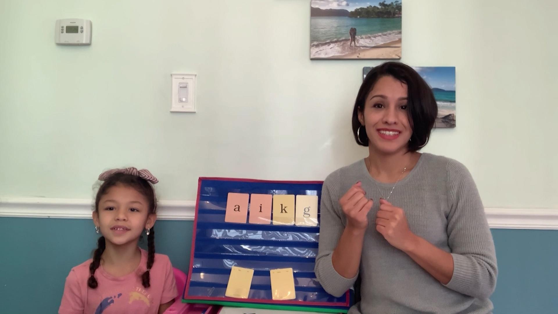 Segment Sounds, Review Short "I, G, K" | Let's Learn | PBS LearningMedia