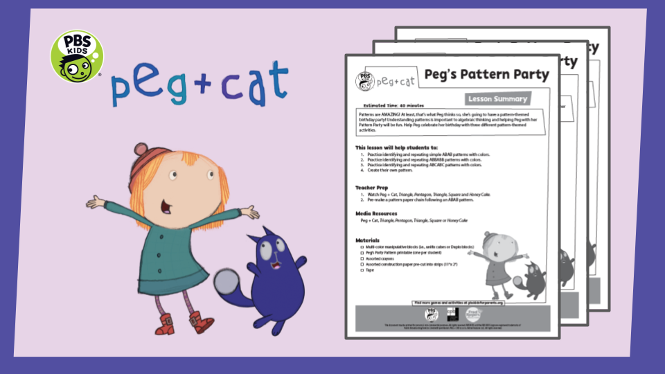 Peg's Pattern Party | Peg + Cat | PBS LearningMedia