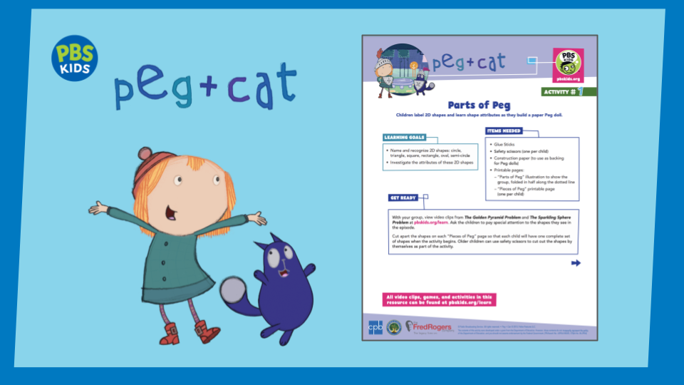 Parts of Peg | Peg + Cat | PBS LearningMedia