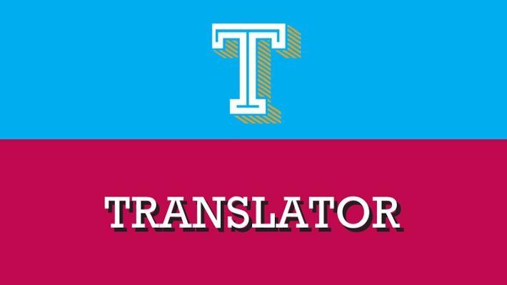 Translator | PBS LearningMedia