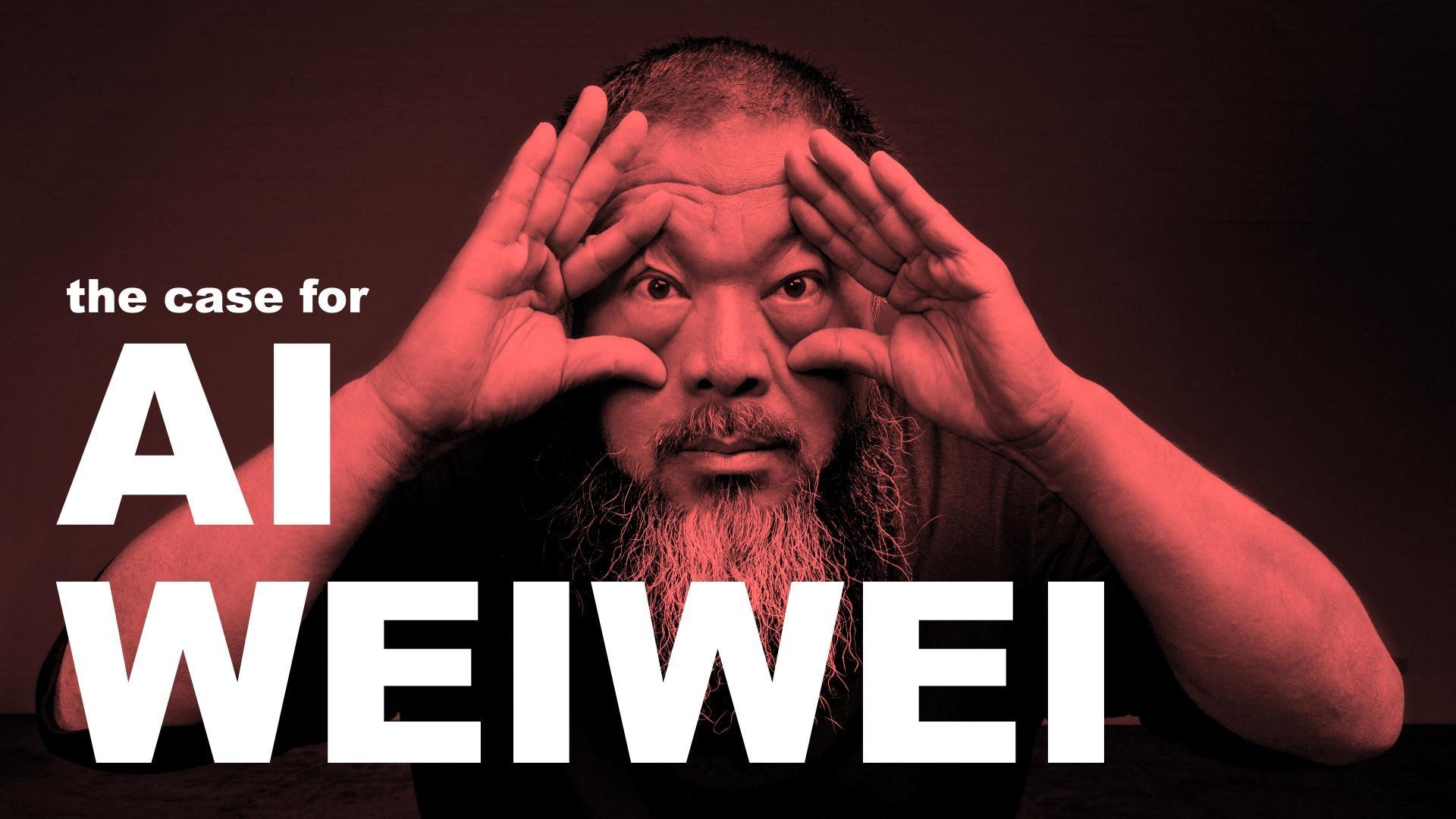 The Case for Ai Weiwei | The Art Assignment | PBS LearningMedia