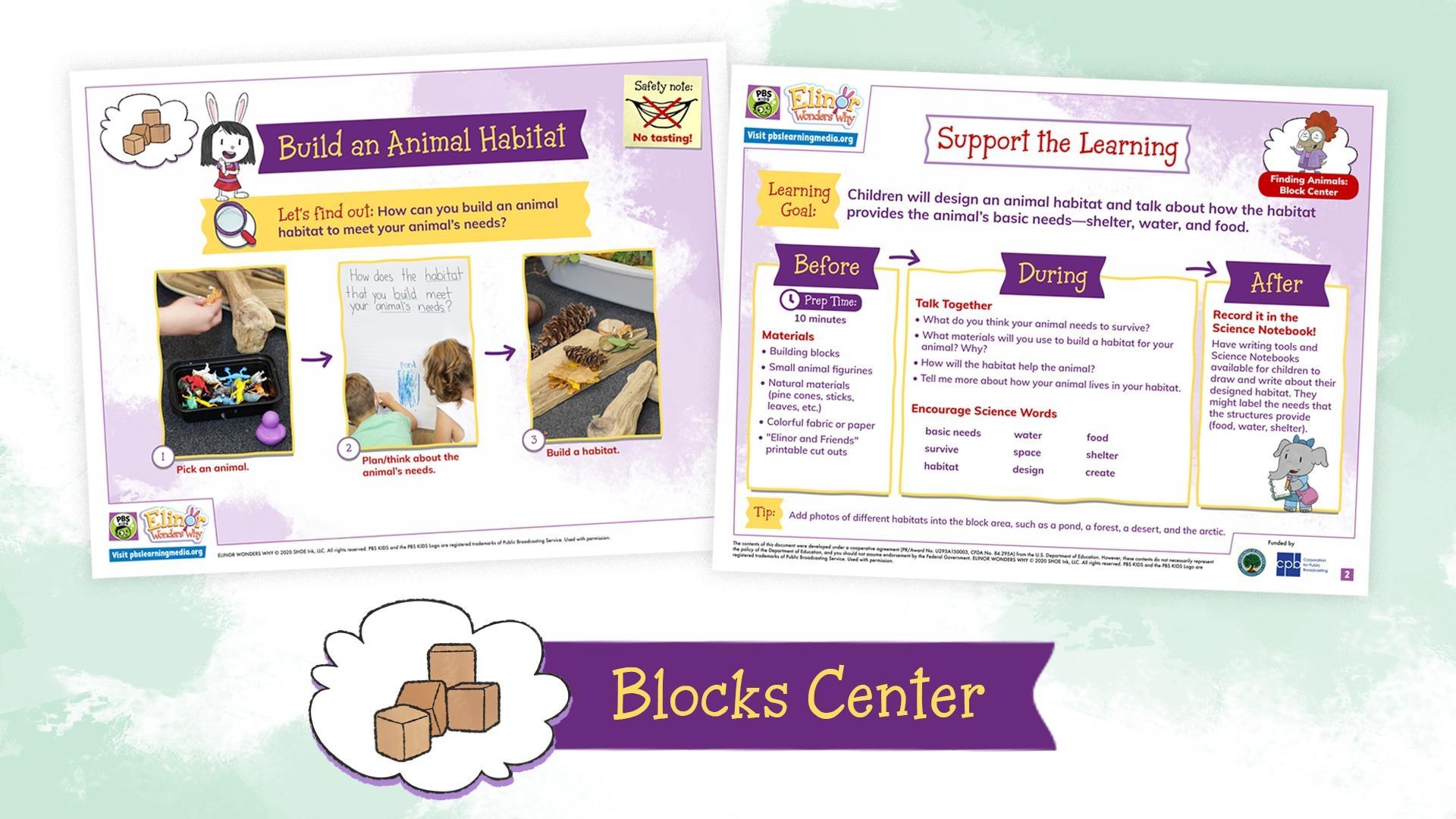 Center Card | Build an Animal Habitat | PBS LearningMedia