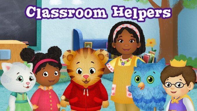 Classroom Helpers | Daniel Tiger's Neighborhood | PBS LearningMedia