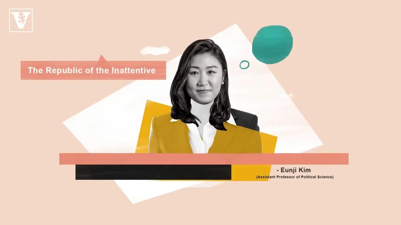 The Republic of the Inattentive | Democracy Minute | PBS LearningMedia