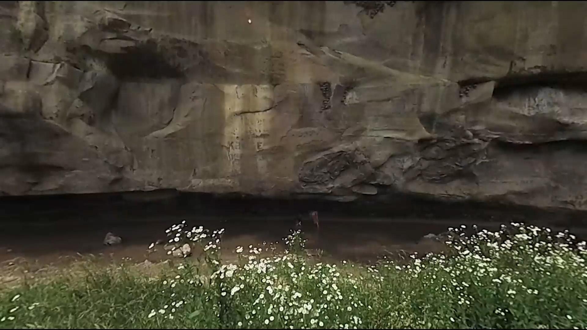 Ledges State Park | FIND Iowa | PBS LearningMedia