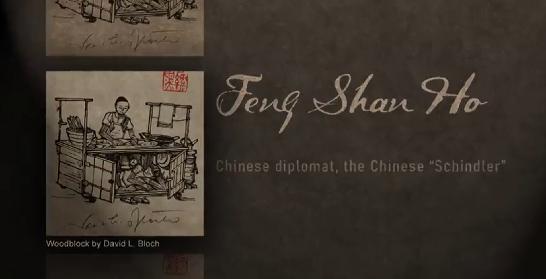 Feng Shan Ho: The Chinese "Schindler" | Harbor from the Holocaust | PBS ...