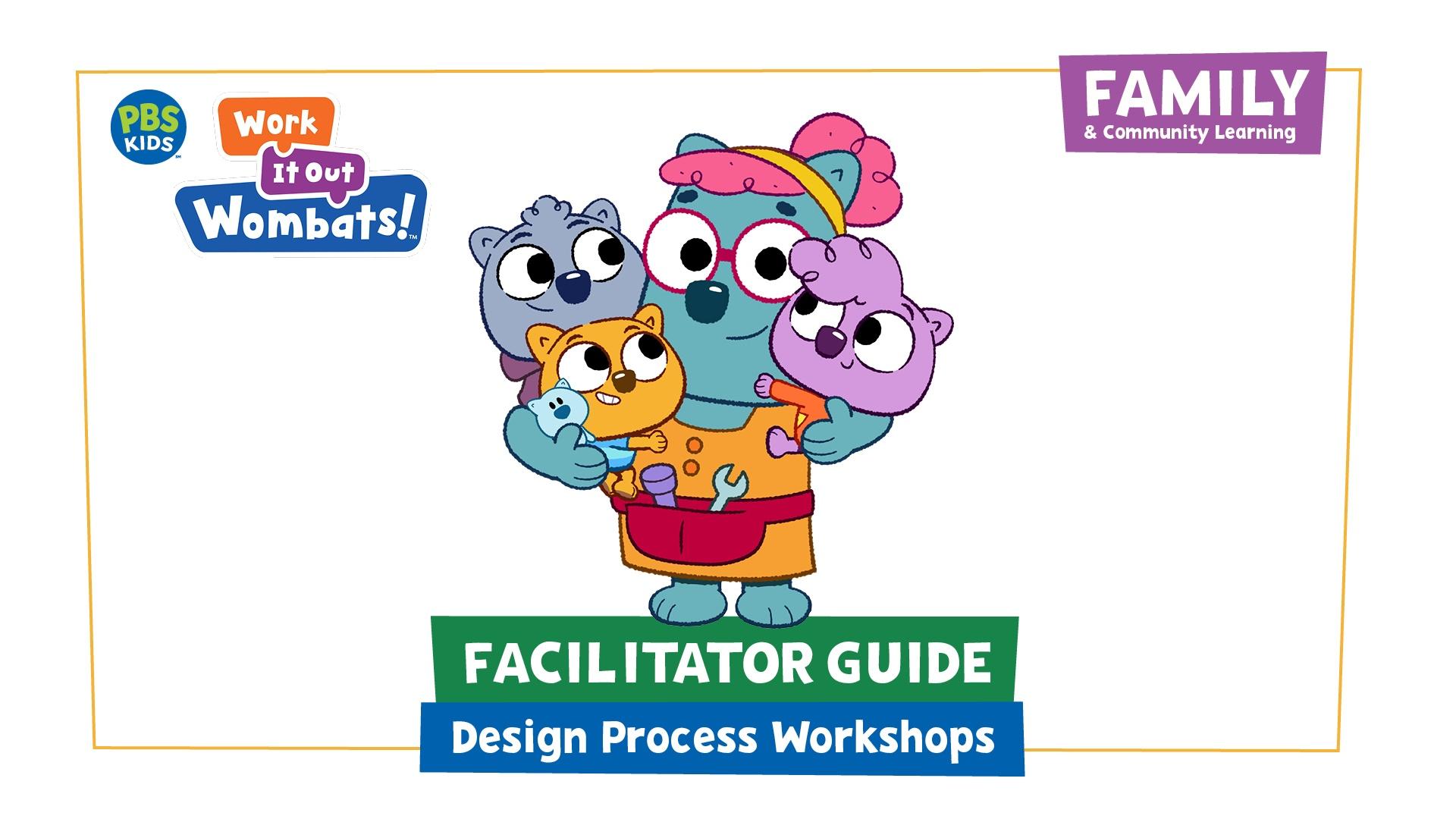 The Design Process with Work it Out Wombats! | Grades PreK-K, K-2 ...