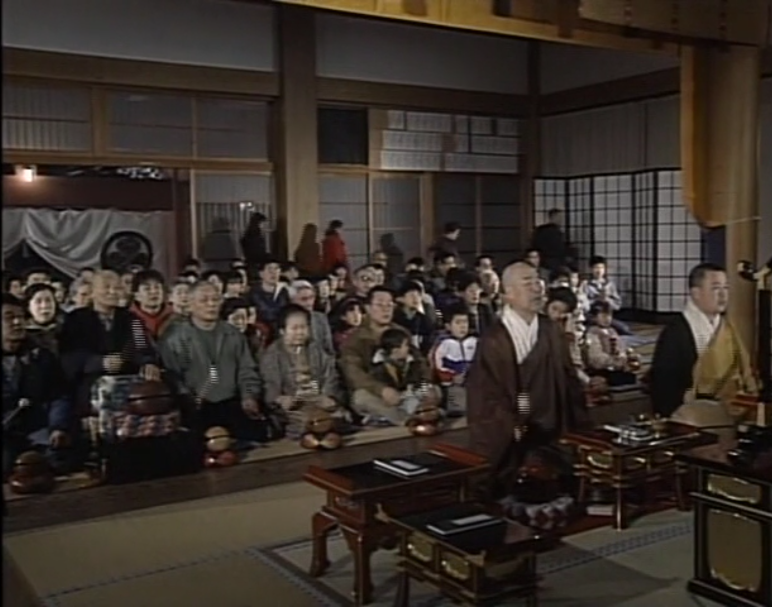 Japanese 142 - New Year | Irasshai | PBS LearningMedia