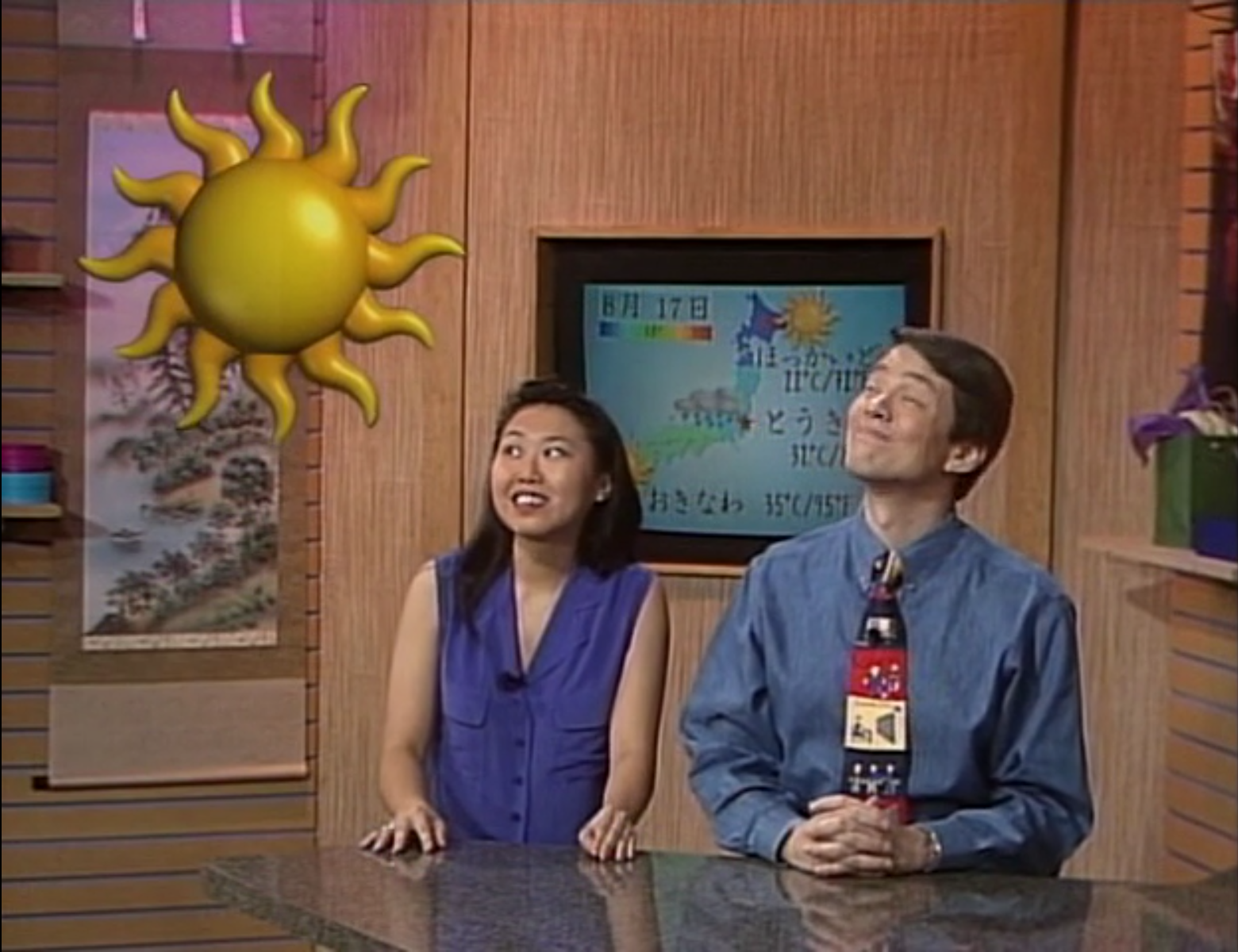 Japanese 222 - Weather Part 2 | Irasshai | PBS LearningMedia