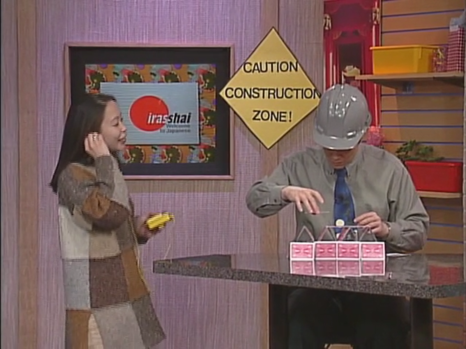 Japanese 260 - Travel Part 4 | Irasshai | PBS LearningMedia