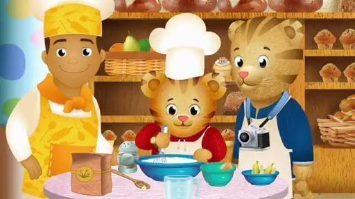 Baking Banana Bread | Daniel Tiger's Neighborhood | Grades PreK-K ...