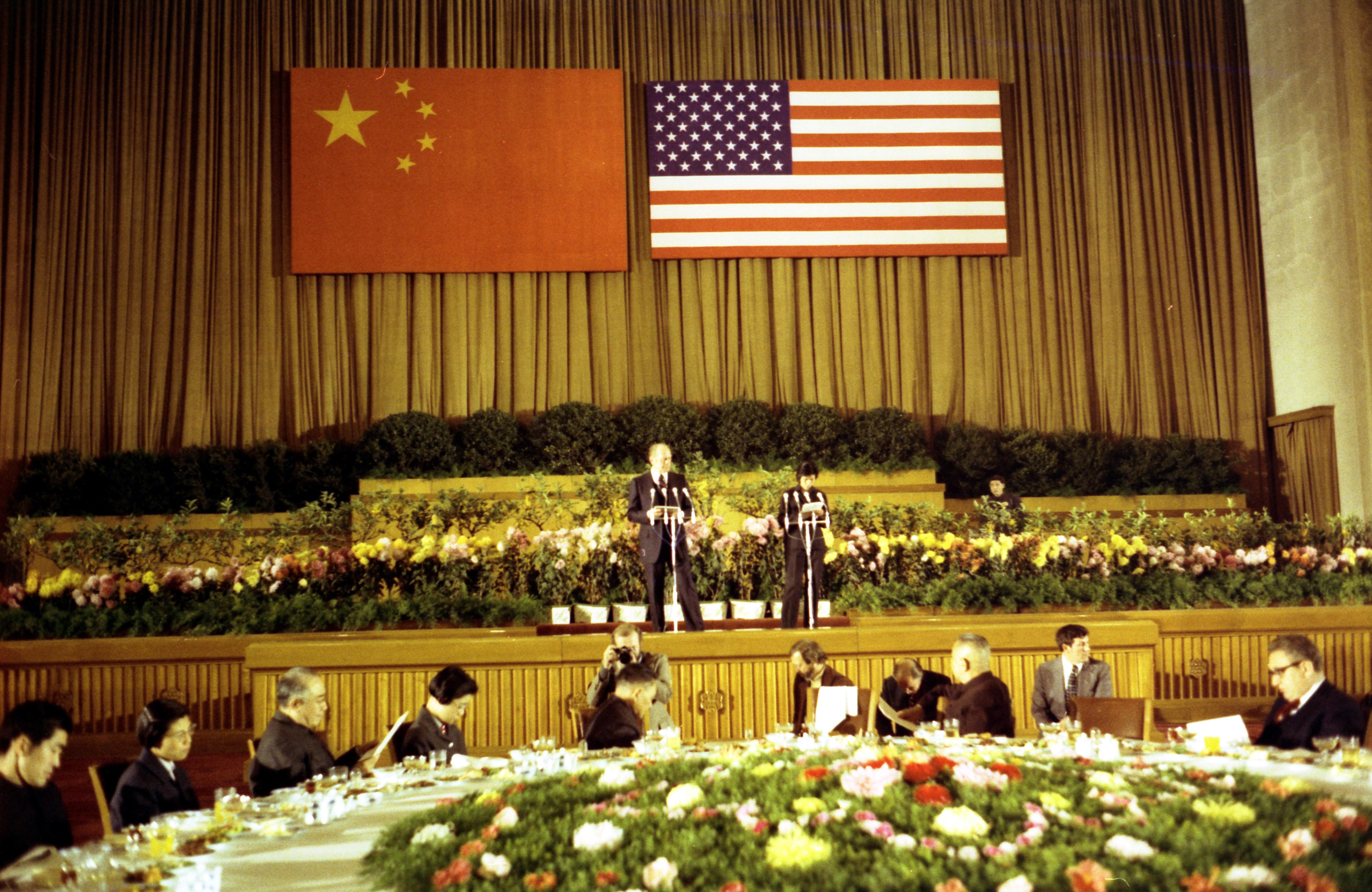 President Ford's Trip to China: 1975 | PBS LearningMedia