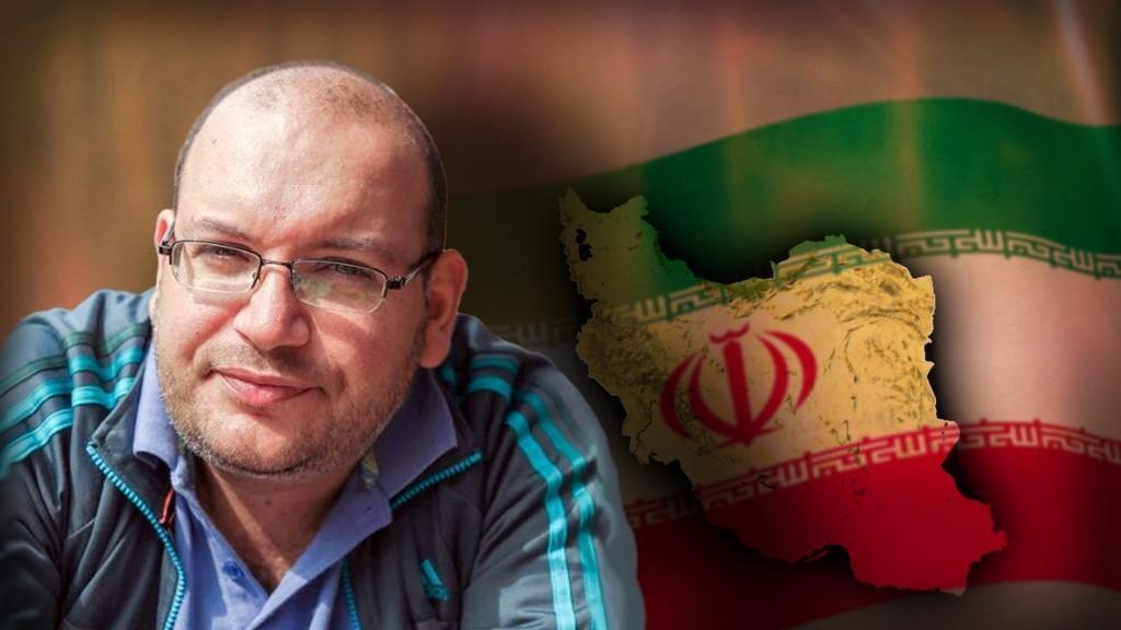 Iranian American Reporter Faces Espionage Trial in Iran | PBS LearningMedia