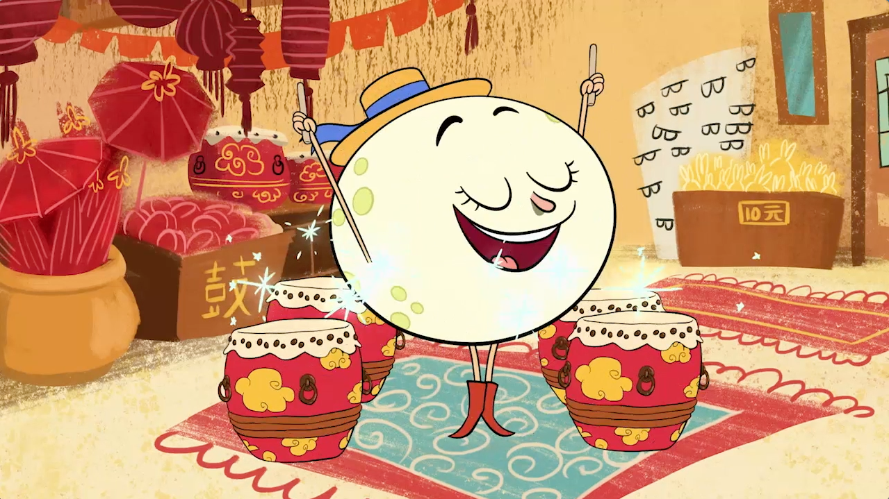 Learn about Beijing, China | Let's Go Luna! | PBS LearningMedia