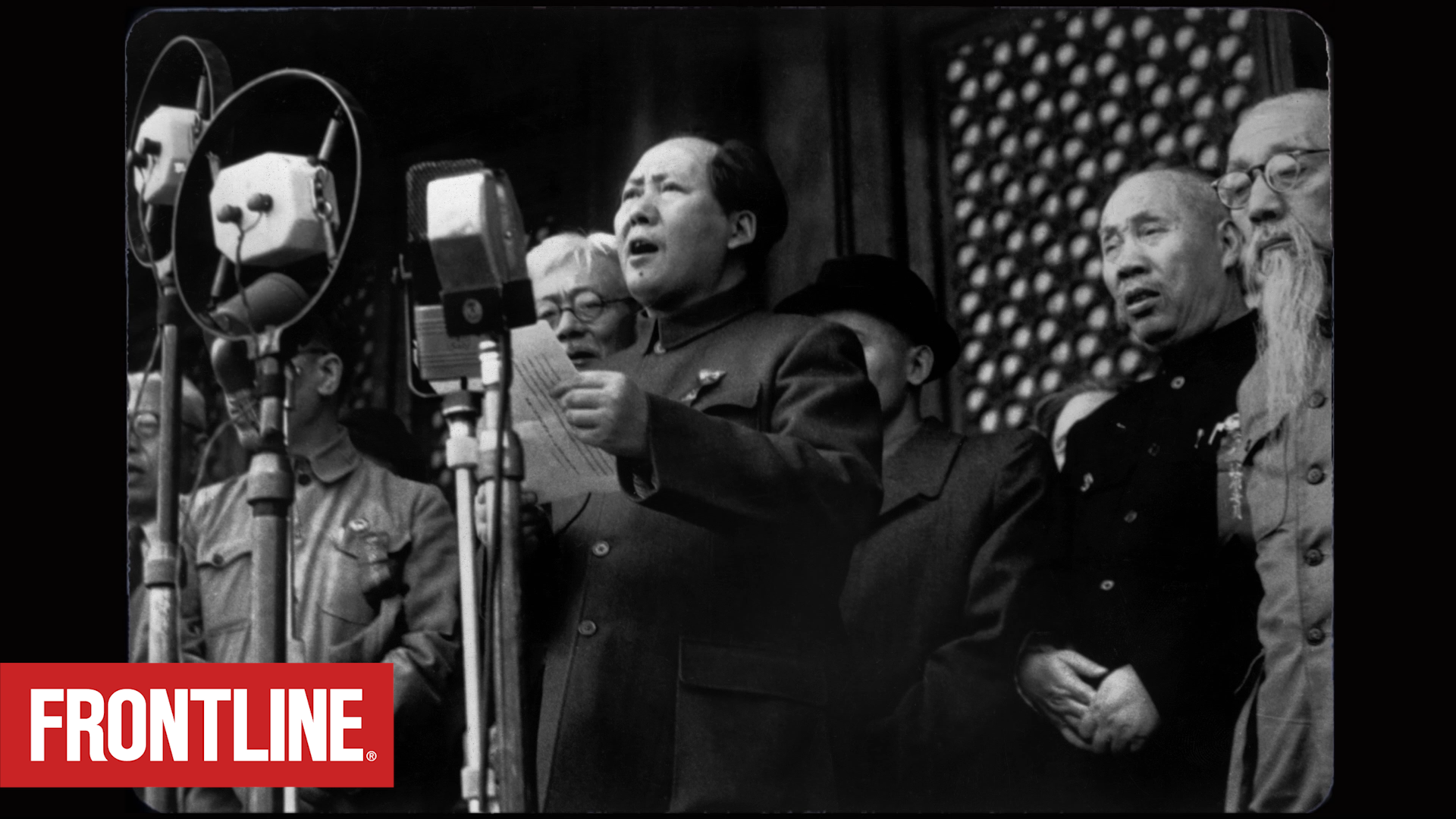 Mao and the Cultural Revolution I FRONTLINE | PBS LearningMedia