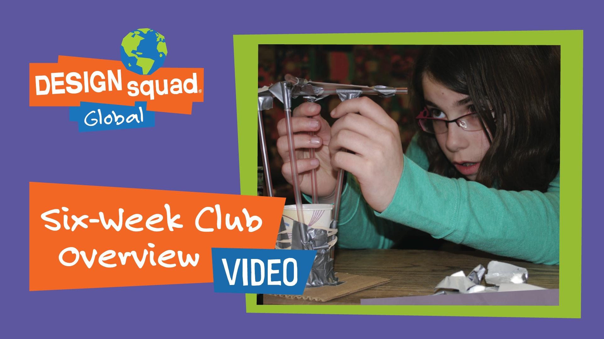 6-Week DSG Club Overview | PBS LearningMedia