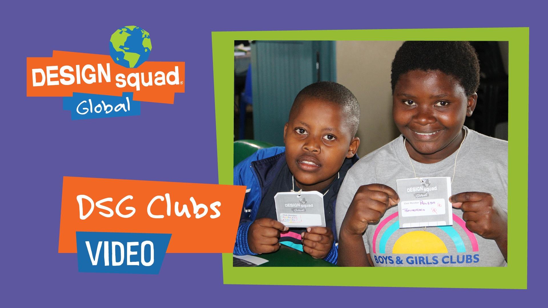 Starting a DSG Club | PBS LearningMedia