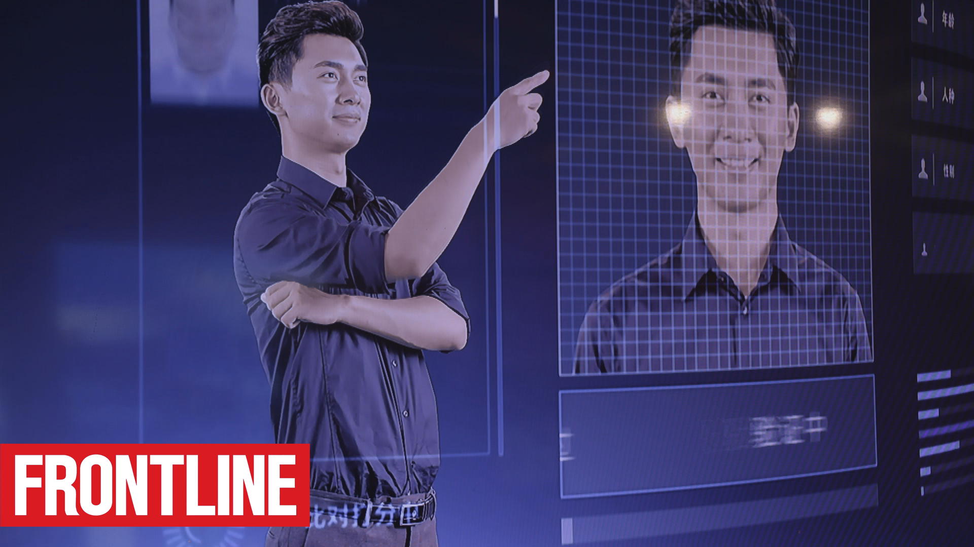 The Rise of AI in China | In the Age of AI | PBS LearningMedia