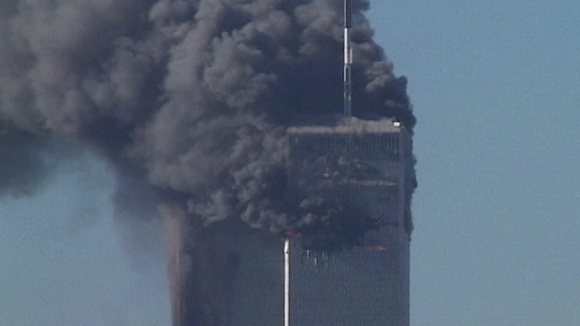What Happened on September 11, 2001 | PBS LearningMedia
