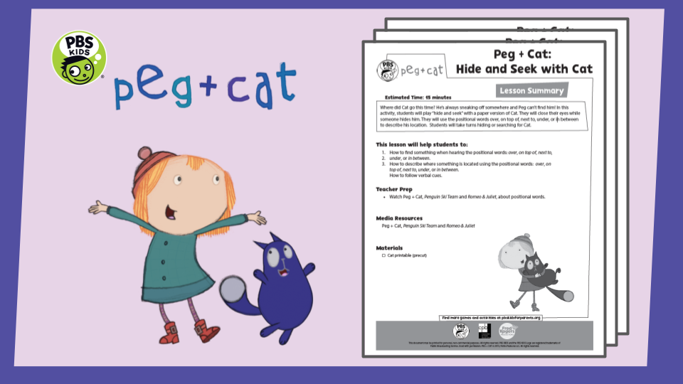 Spatial Relations | Peg + Cat | PBS LearningMedia
