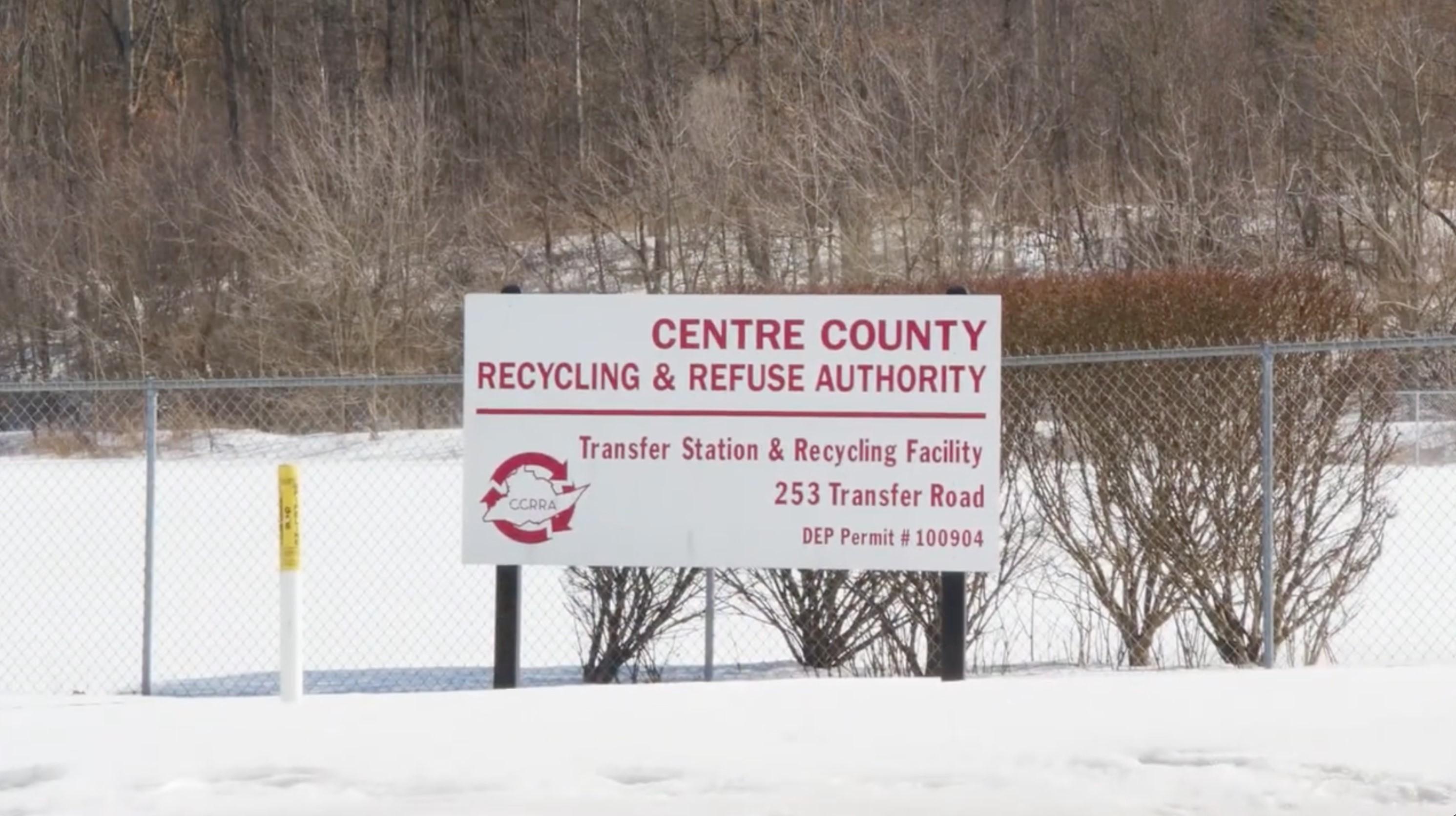 Welcome | Recycling & Refuse Center Virtual Field Trip | PBS LearningMedia