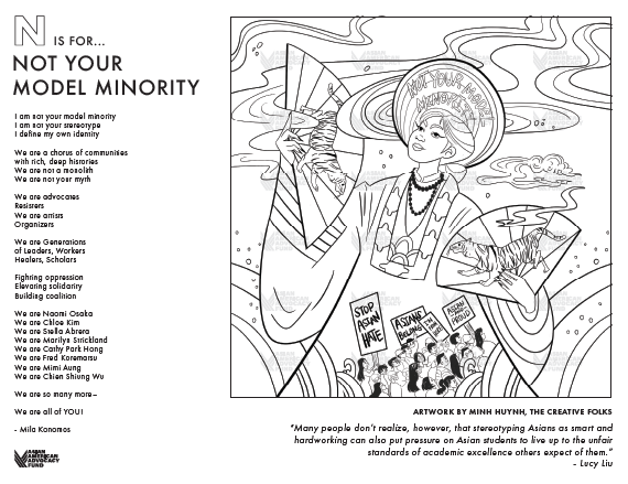 Not Your Model Minority | ABC's of AAPIs | PBS LearningMedia