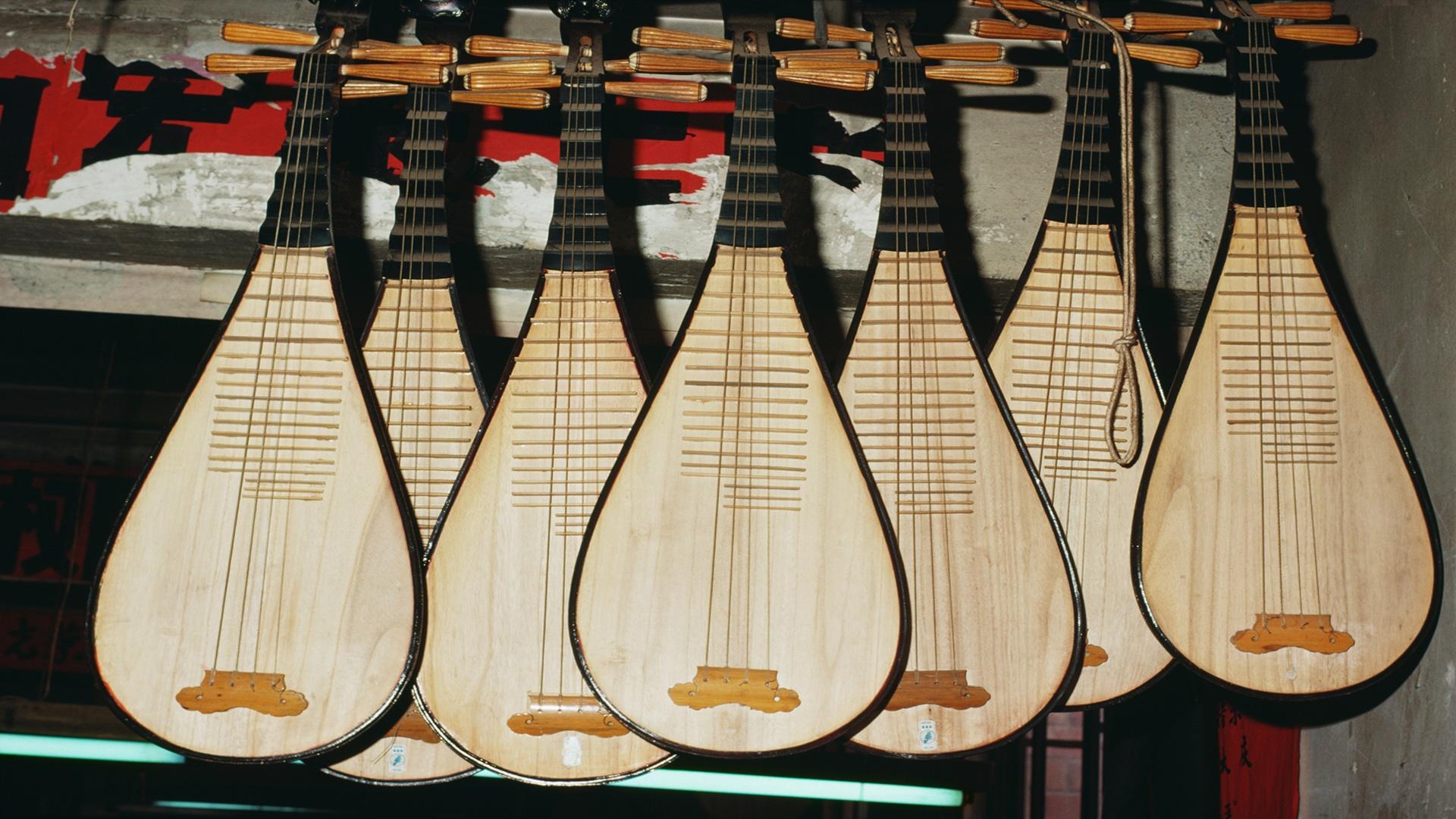 Pipa Ensemble | Beauty of Jasmine | PBS LearningMedia