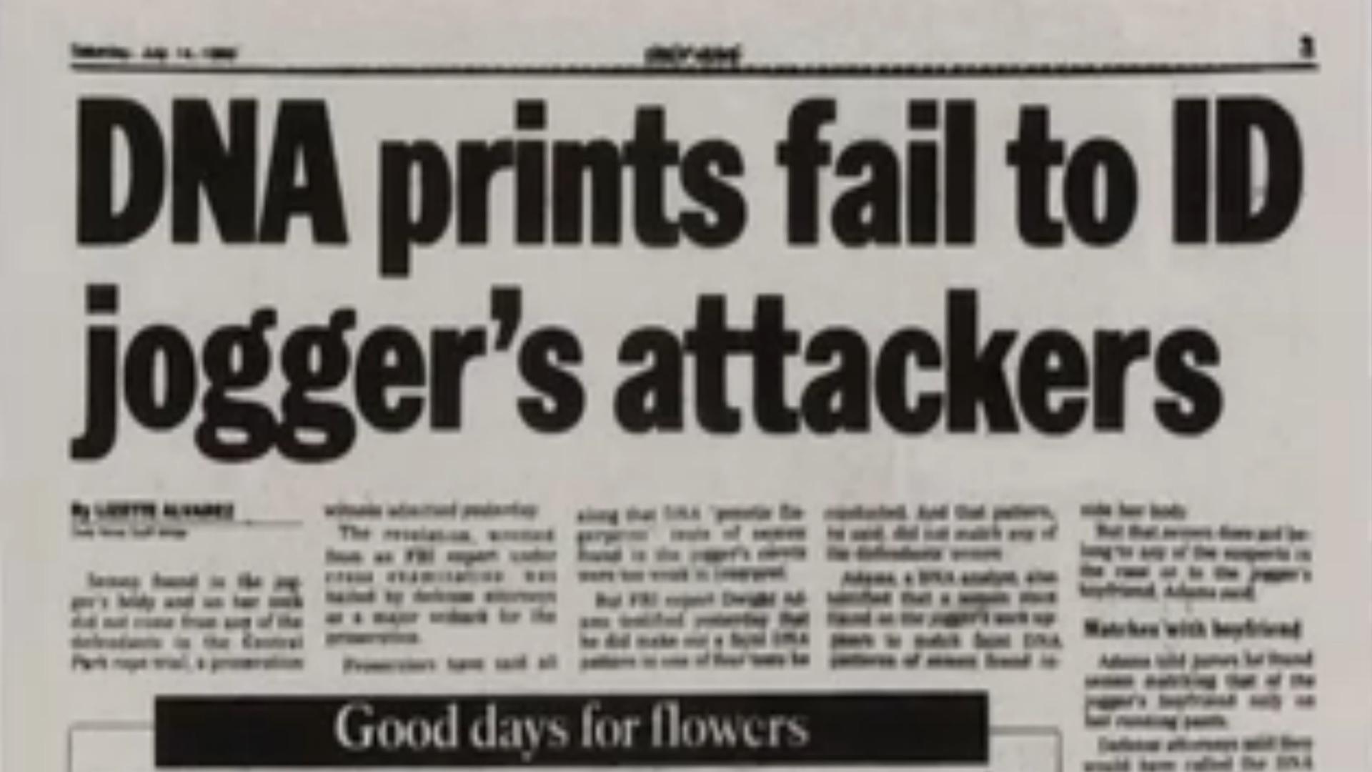 Police Control the Narrative | The Central Park Five | PBS LearningMedia