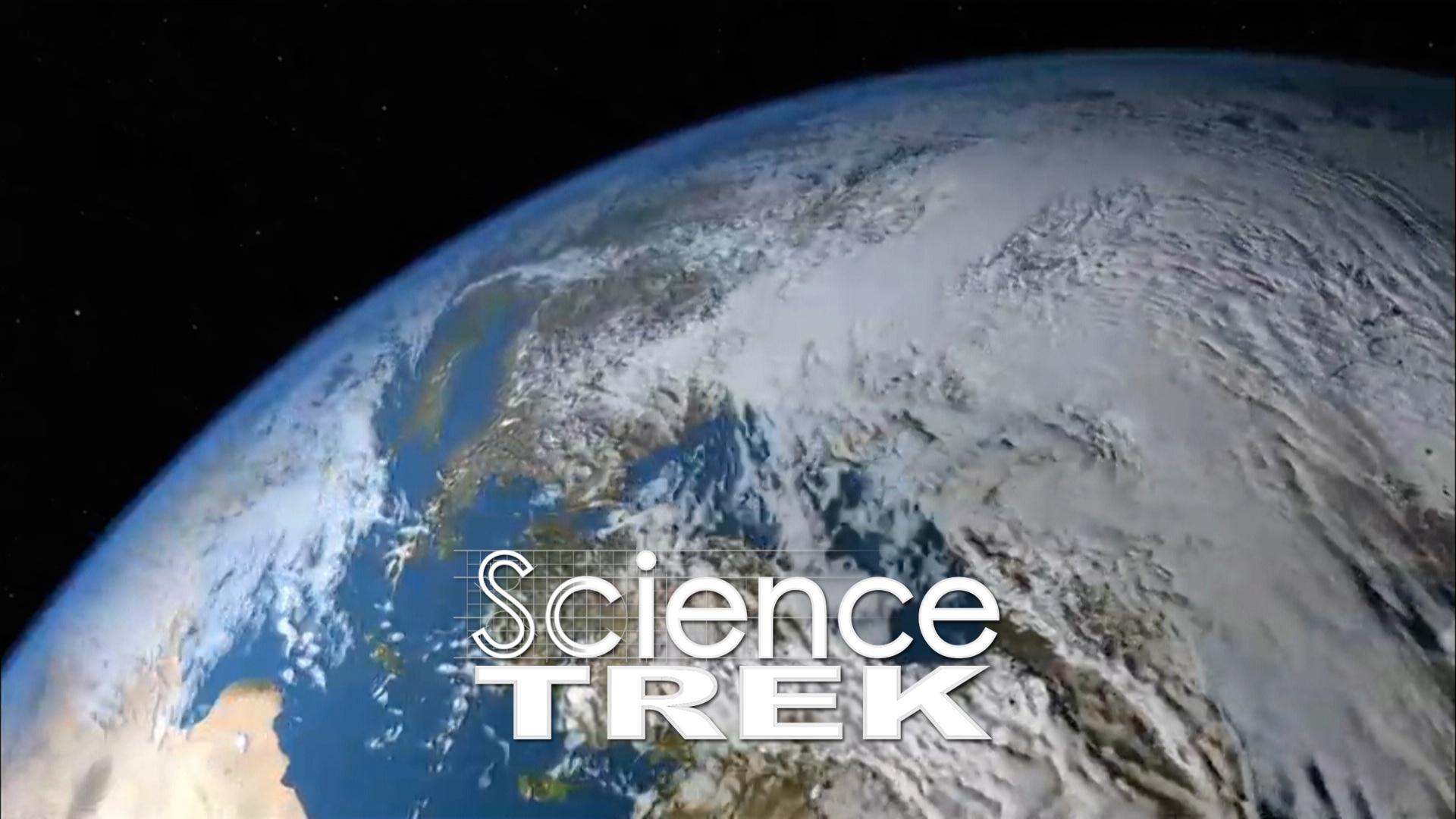 The Earth | Science Trek | PBS LearningMedia