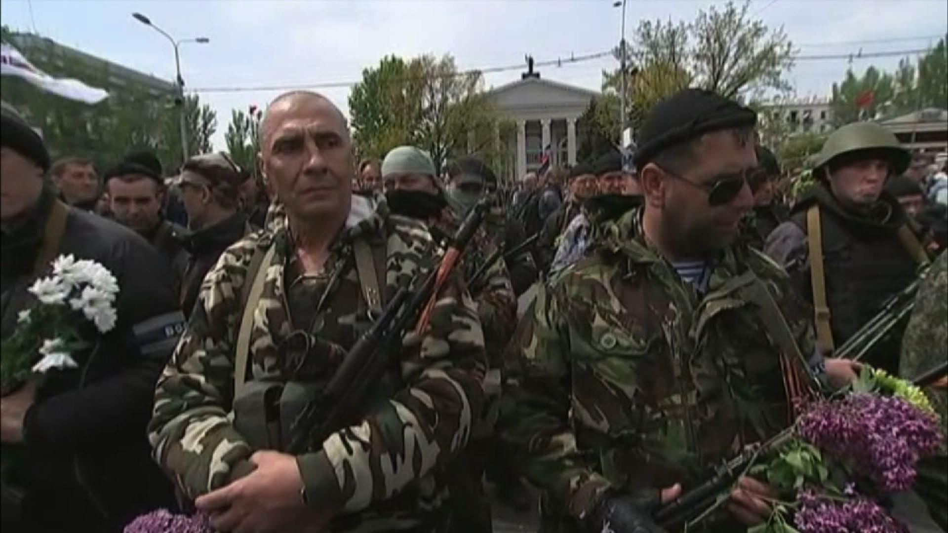 21 Killed as Government Forces Launch Urban Offensive in Eastern ...