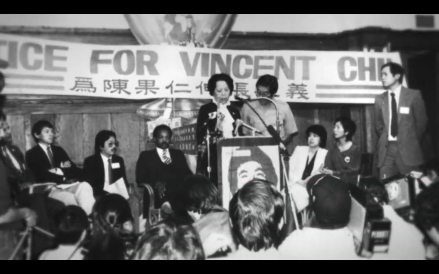 The Impact of the Vincent Chin Case | Asian Americans | PBS LearningMedia