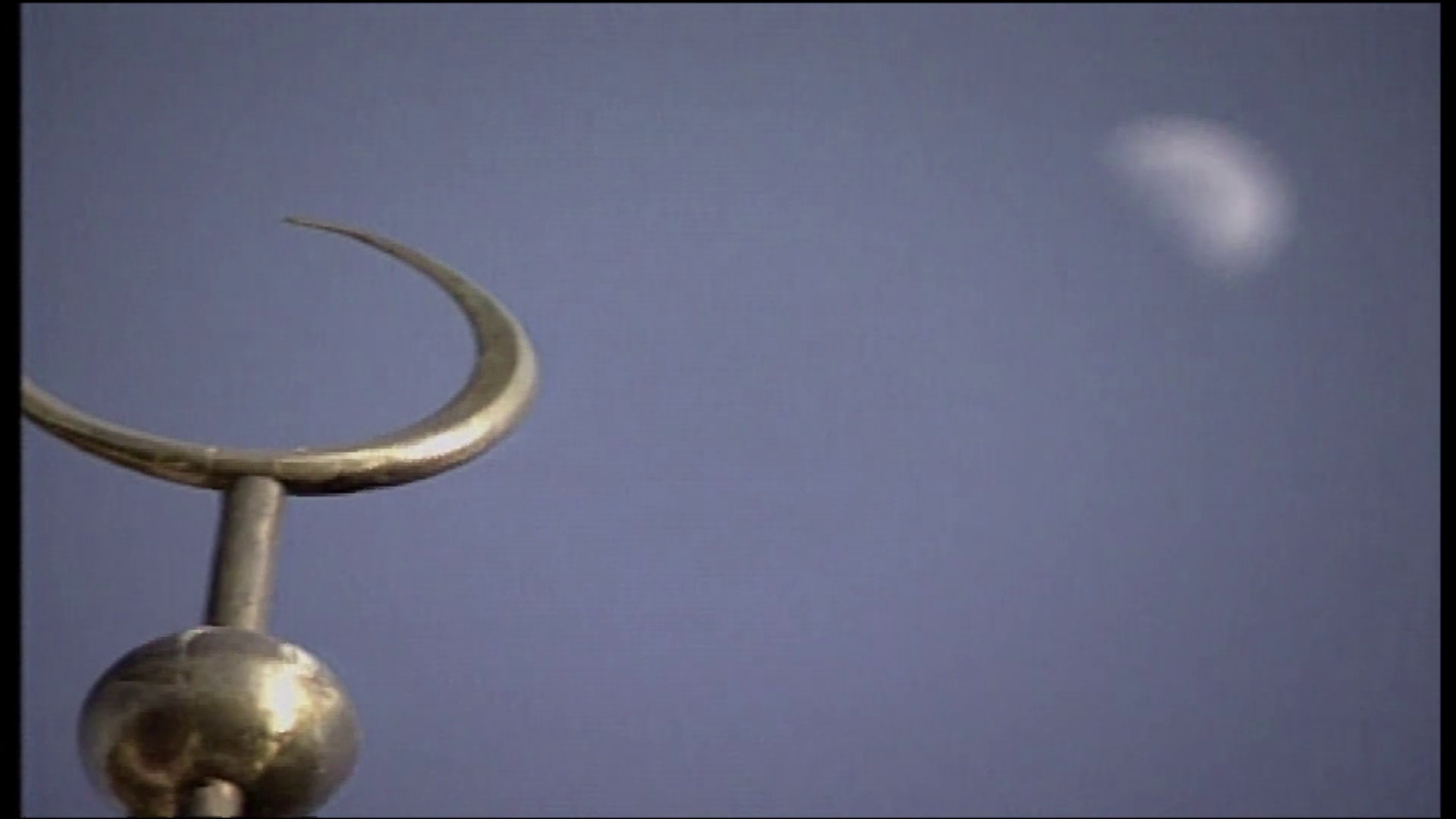 Ramadan Moon | Religion & Ethics Newsweekly | PBS LearningMedia